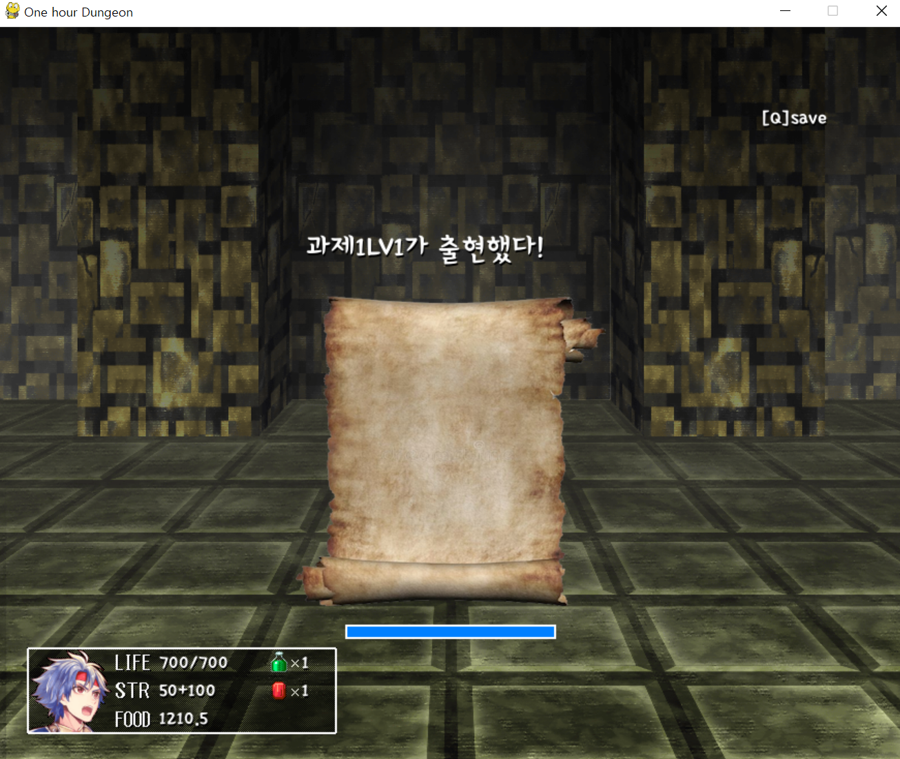 dabin-Ryu blog · All roads lead to data.